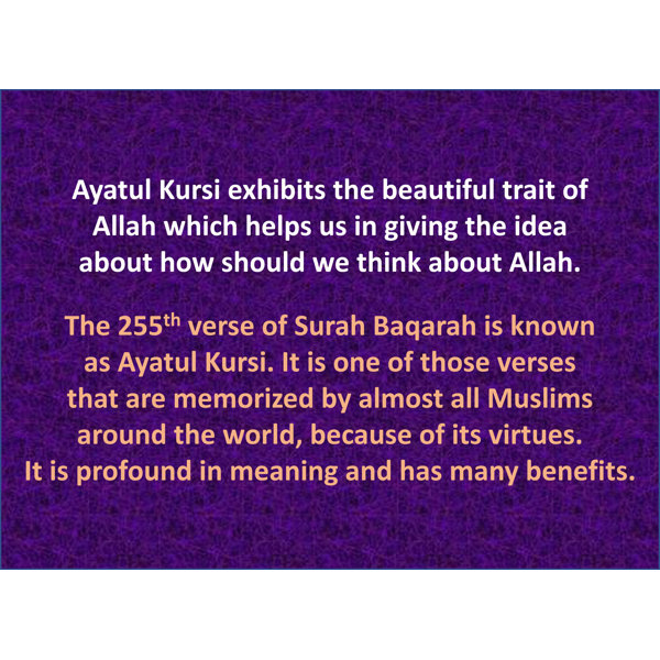 Dakota Fields Ayatul Kursi Metal Islamic Wall Art Décor, Arabic Calligraphy, Muslim Home ...